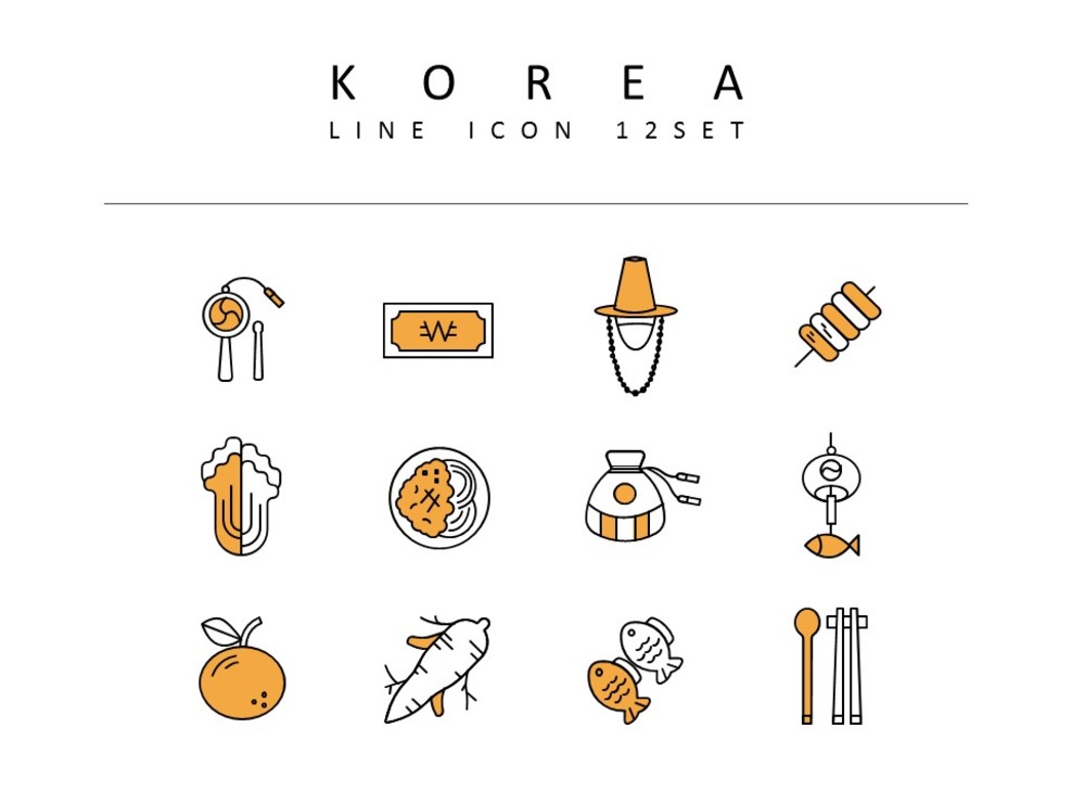 대한민국 벡터 아이콘 세트