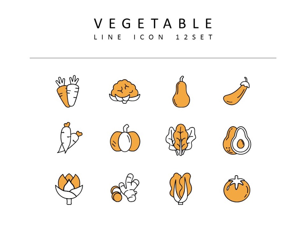Vegetable Icons Set Vector