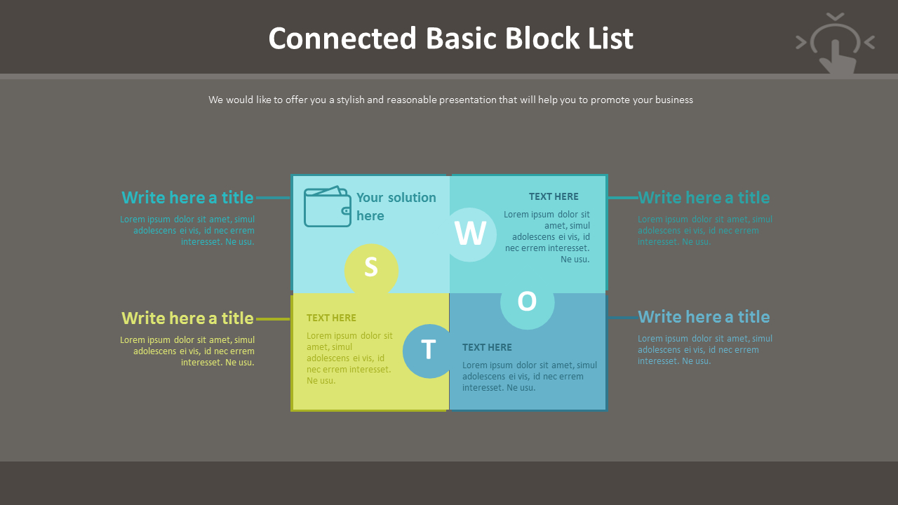연결된 기본 차단 목록 다이어그램|SWOT
