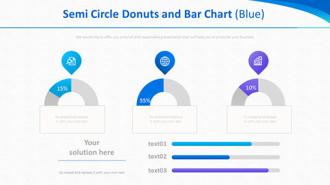 半円ドーナツと棒グラフ（青）