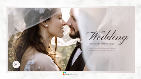 Presentation at a wedding 60 photos - Astyledwedding.com