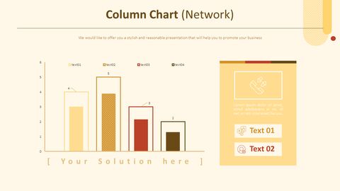 Column Chart (Network)