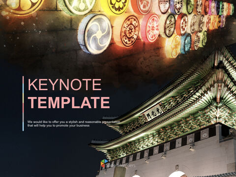 Free Presentation Template - Beauty of KoreA