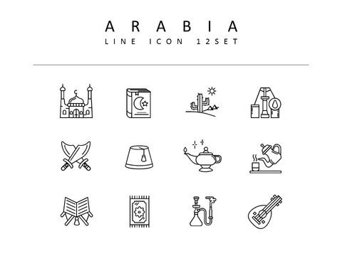 Arabia Icon Resources for Designers