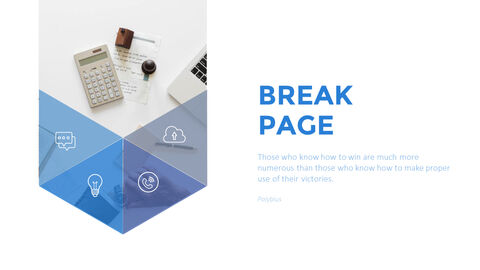 Break Page Design