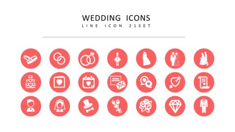 21 Wedding Icons Set Vector|Diagram