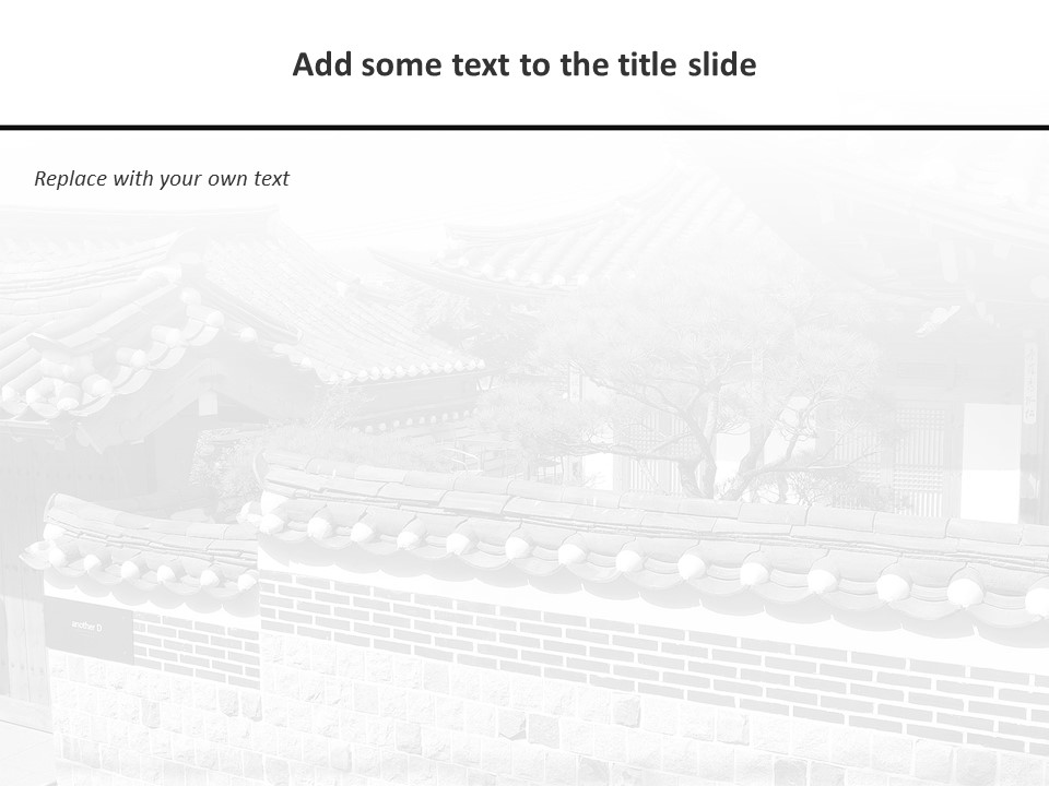 Free Design Template - A Korean Tile-roofed House