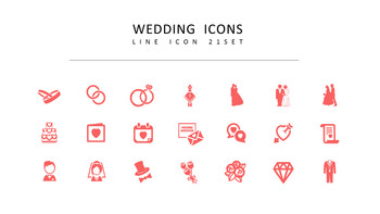 21 Wedding Icons Set Vector|Diagram