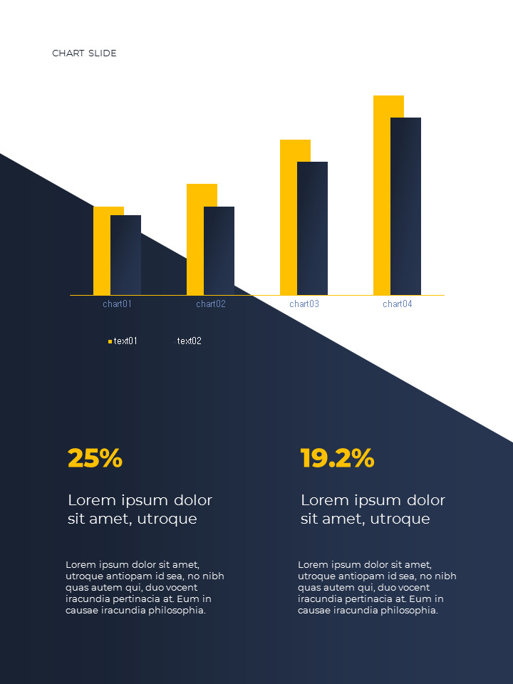 Vertical Design Template Business Proposal