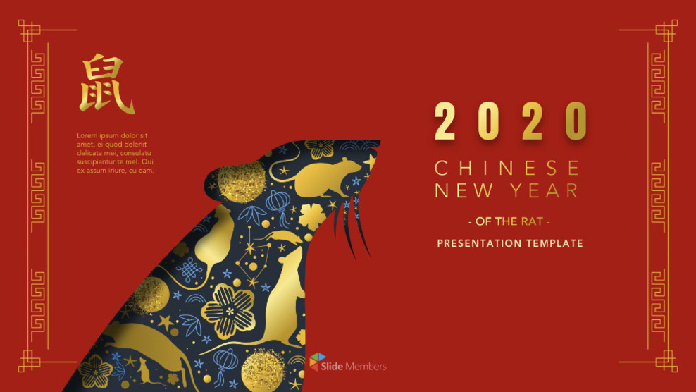 chinese presentation background