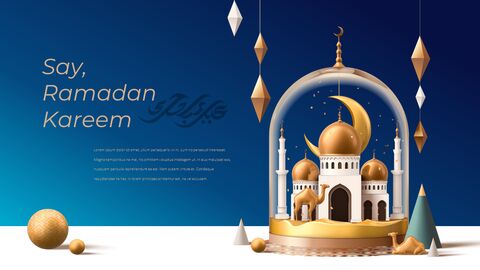 Ramadan Kareem slideshare ppt