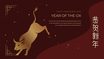 2021 Year of the OX presentation slide design