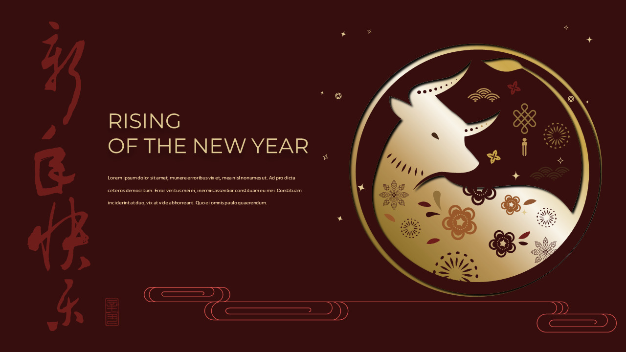 2021 Year of the OX presentation slide design