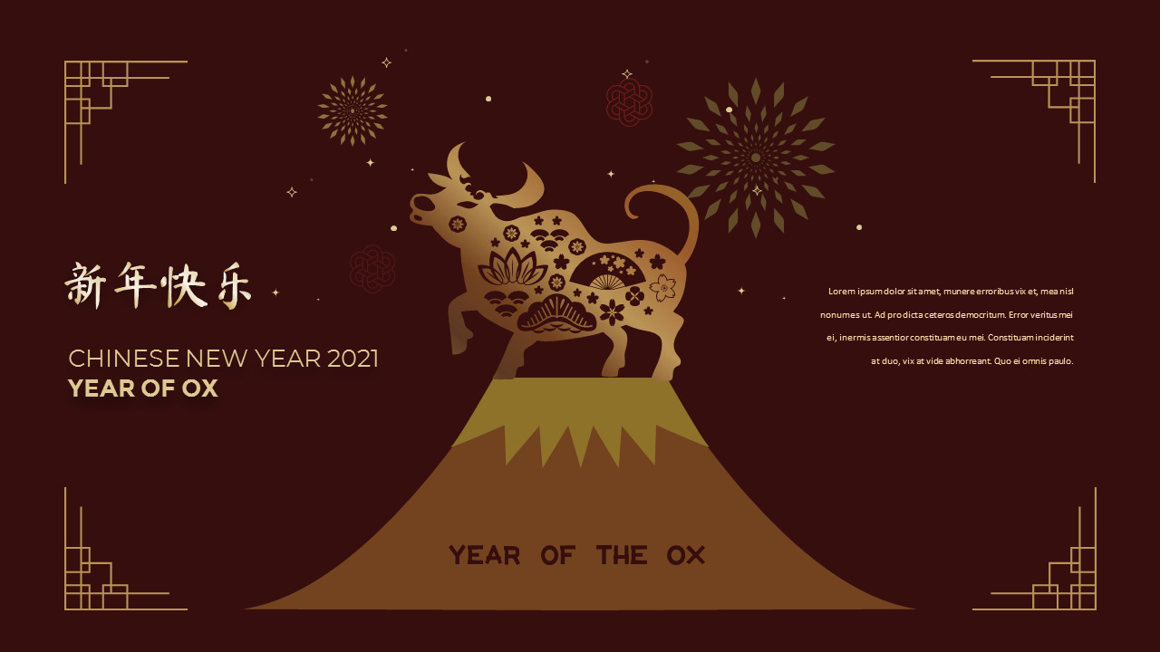 2021 Year of the OX presentation slide design