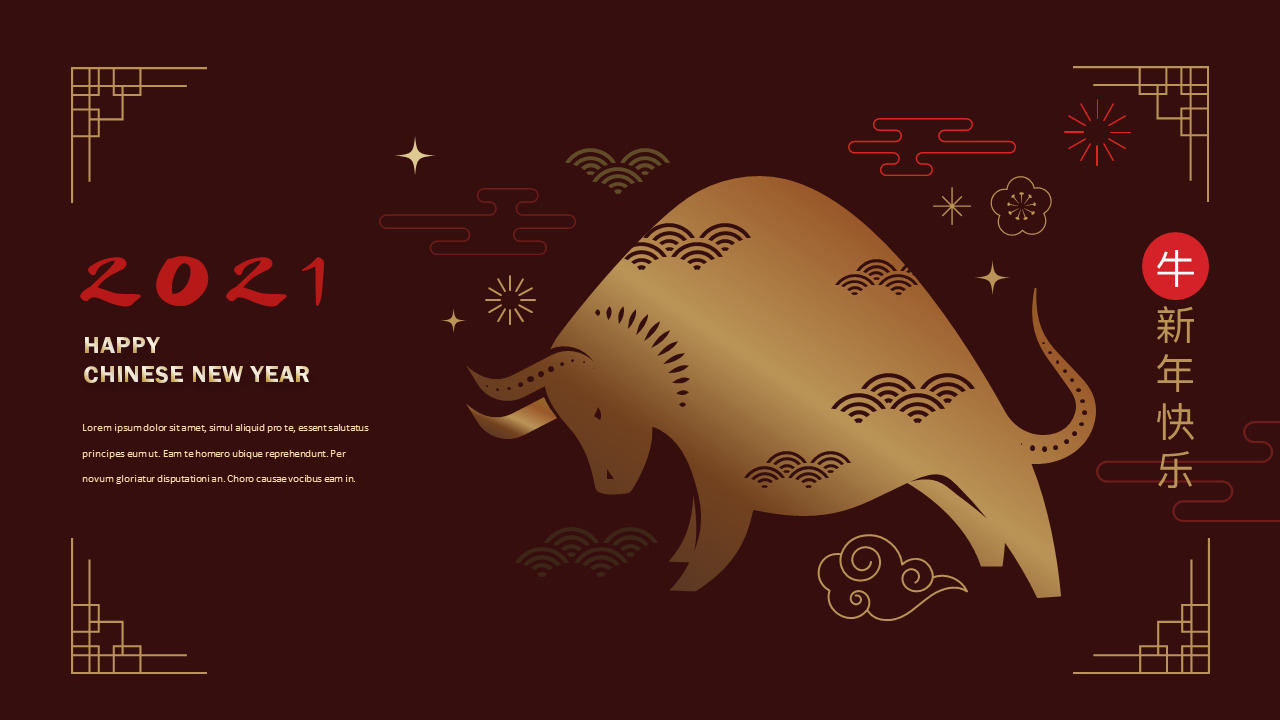 2021 Year of the OX presentation slide design