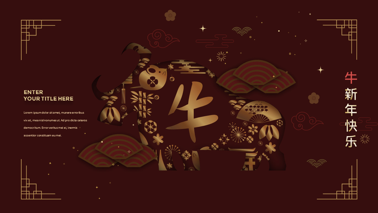 2021 Year of the OX presentation slide design