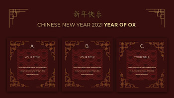 2021 Year of the OX presentation slide design