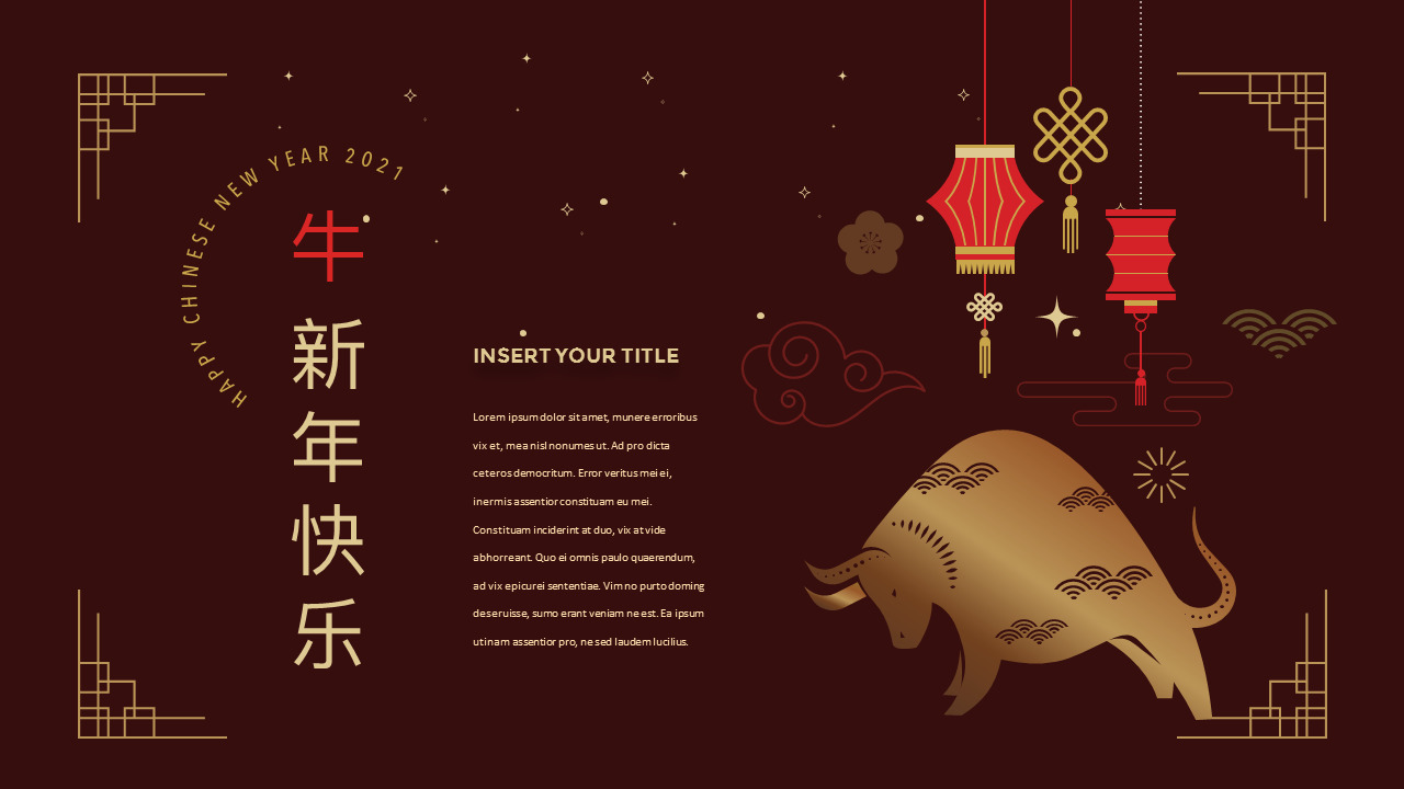 2021 Year of the OX presentation slide design