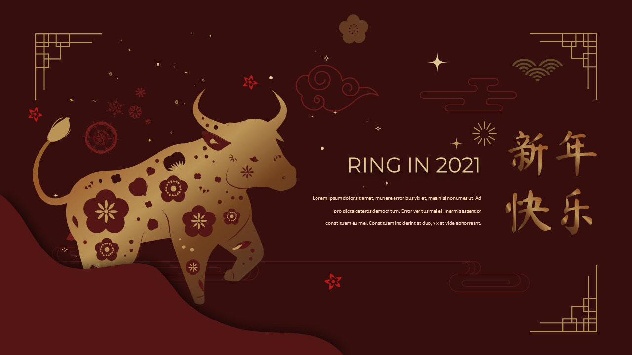 2021 Year of the OX presentation slide design