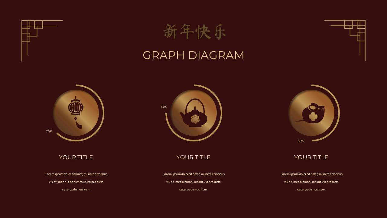 2021 Year of the OX presentation slide design