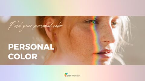 Personal Color Product Pitch Presentation Template|Lifestyle|PPT