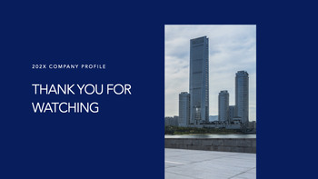 2025 Company Profile keynote slides