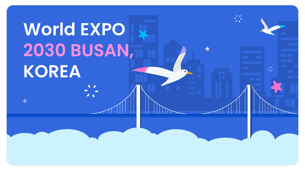 World EXPO 2030 BUSAN company presentation ppt