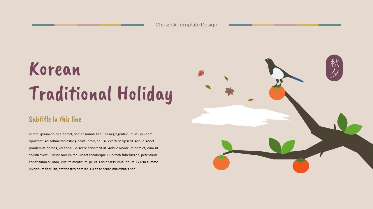 Happy Chuseok google slides slides