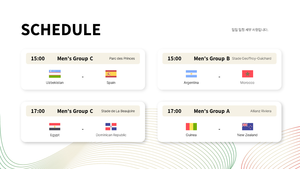 Paris Olympics 2024 google slides slides