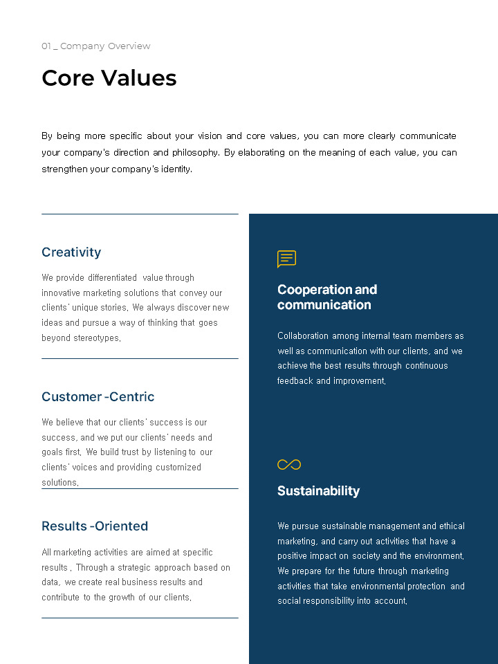 Company Profile PPT Background