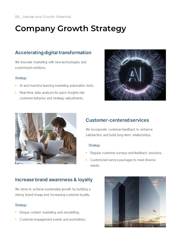 Company Profile PPT Background