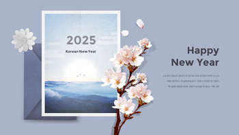 Korean New Year presentation slide