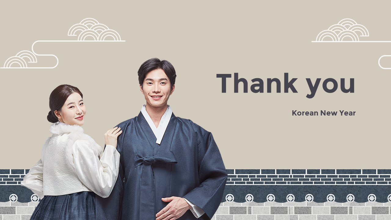 Korean New Year presentation slide