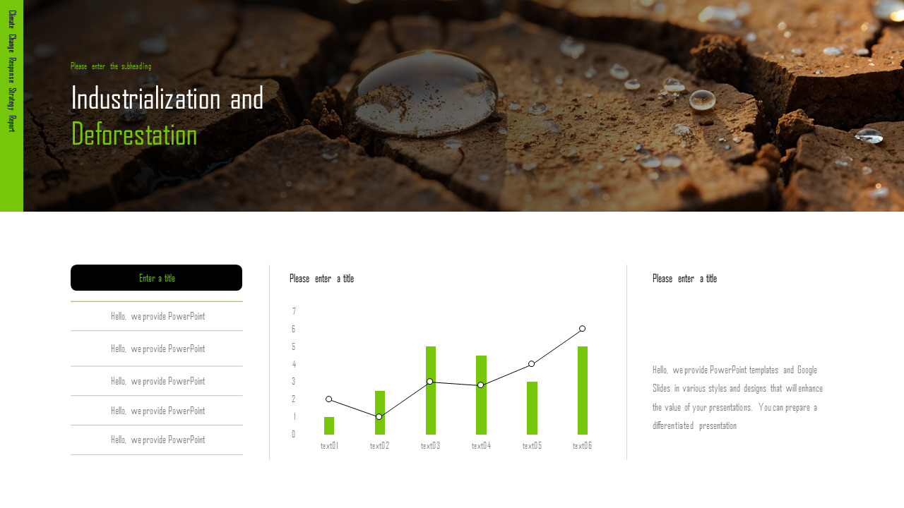 气候变化应对战略 简单的幻灯片模板