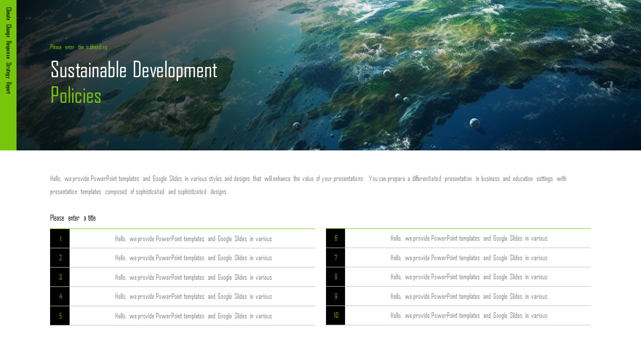 气候变化应对战略 简单的幻灯片模板