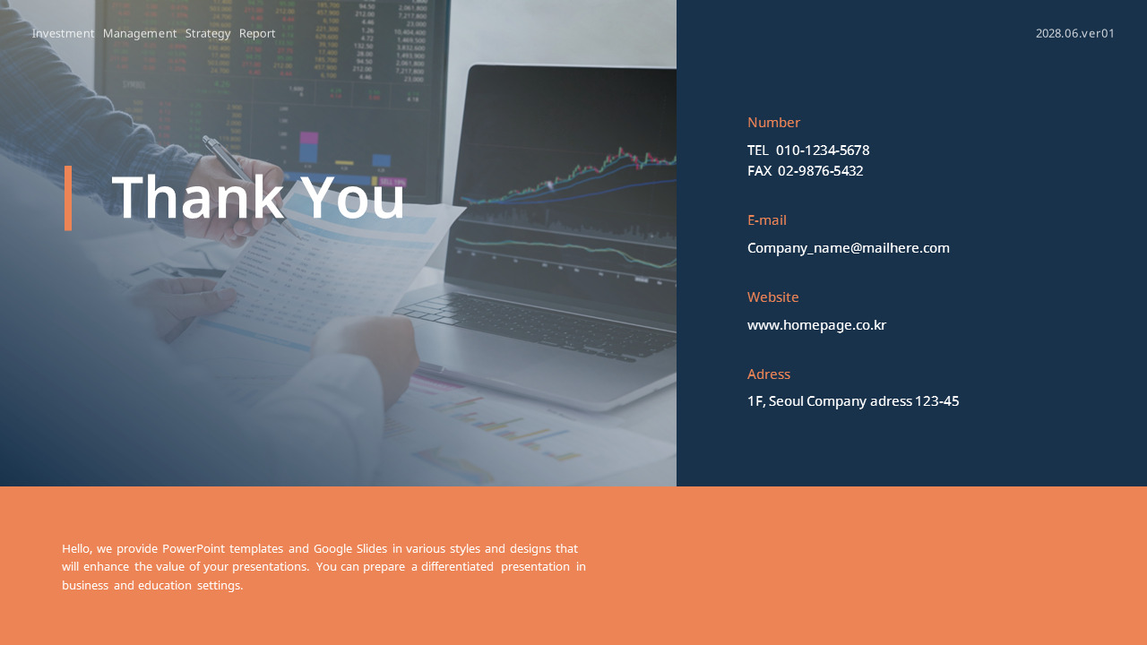 Investment Management Strategy Report PPT Business