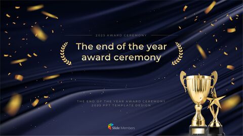 End of Year Awards Ceremony Event Slides [Corporate Celebration ...
