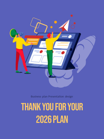 2026年商业计划 示例音高甲板