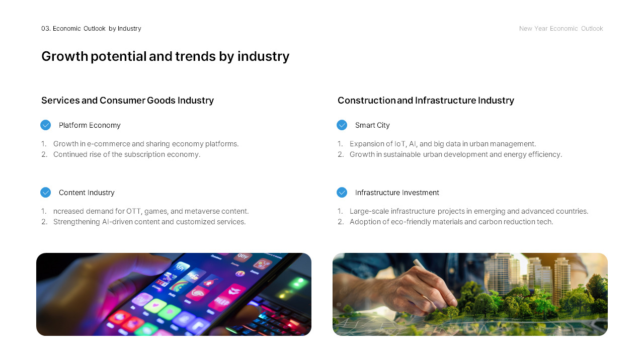 New Year Economic Outlook Templates PPT