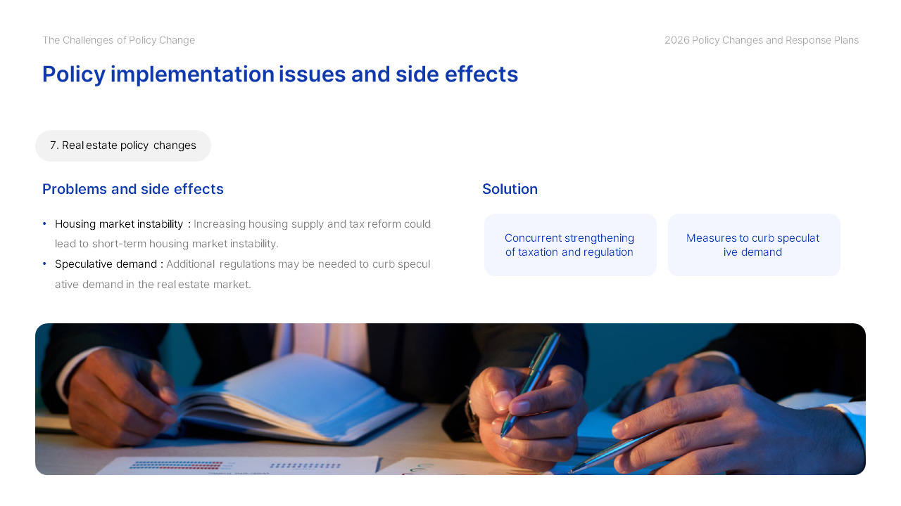 2026 Policy Changes Briefing Presentation Deck