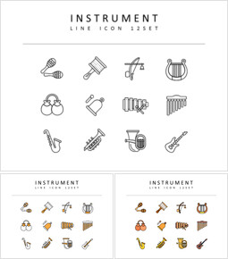 70+ musical instrument PPT Templates - Slide Members