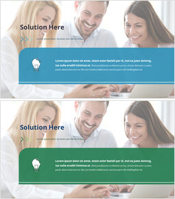 Solution Deck|Problem,|Single Slides