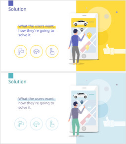 Solution Slide Deck|Problem,|Single