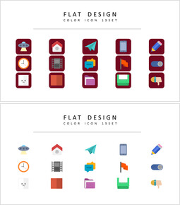 Flat Design (15) Icon Resources for Designers|Diagram