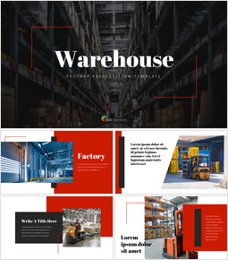 20+ warehouse PPT Templates - Slide Members