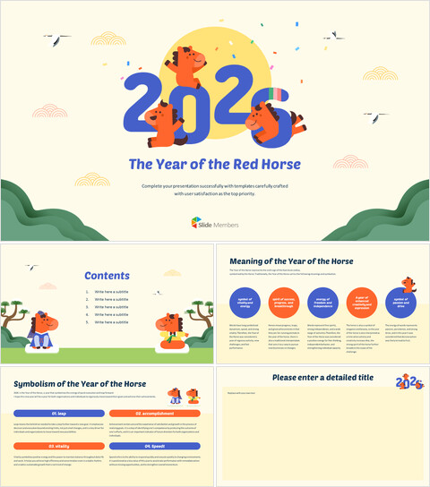 shoulder presentation ppt