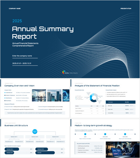 70+ 2025 PPT Templates - Slide Members