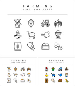 70+ agriculture PPT Templates - Slide Members