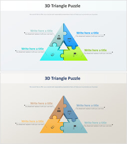 1,300+ 비교를위한 원형 및 영역 차트 PPT Templates - Slide Members